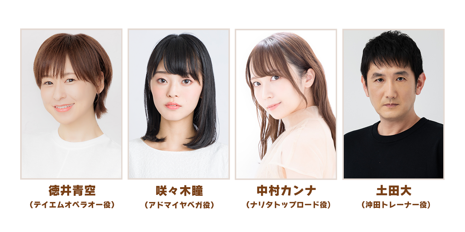 Sokosoko PakaLive TV Vol. 21" to be released on Friday, March 17 at 7:00 p.m.! We'll be bringing ...